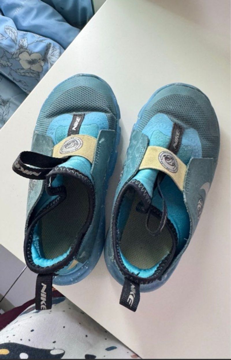 Nike Alien (Limited Edition) - Preloved