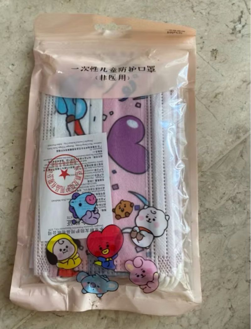 Masker Earloop Anak motif BTS BT21 - Preloved